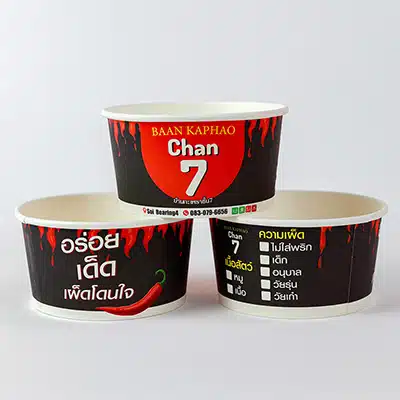 ถ้วยกระดาษ พิมพ์โลโก้ ราคาดี 2.90 บาท ส่งไว 1-3 วัน - Tumtook.com