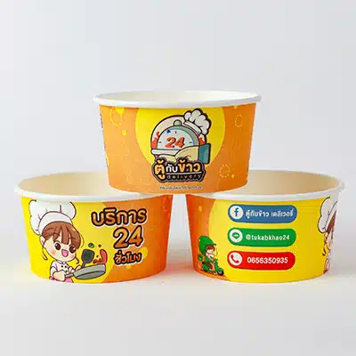 ถ้วยกระดาษ พิมพ์โลโก้ ราคาดี 2.90 บาท ส่งไว 1-3 วัน - Tumtook.com