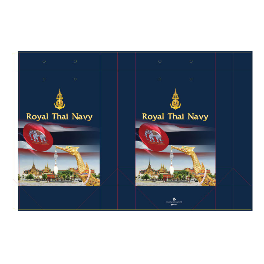 artwork - Tumtook.com