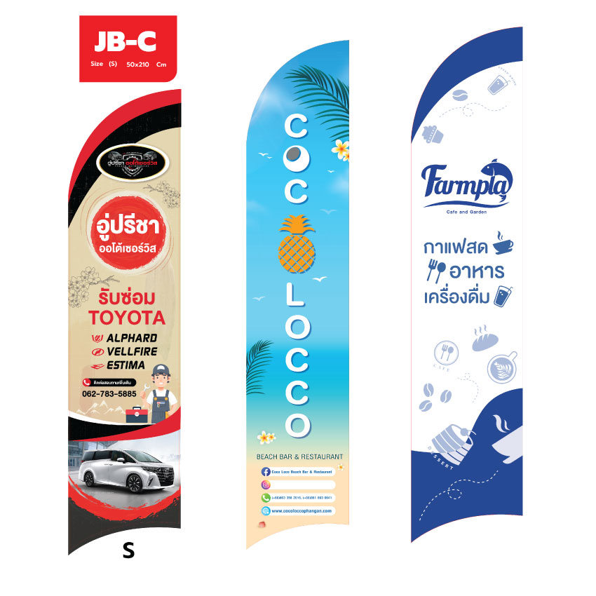 artwork - Tumtook.com