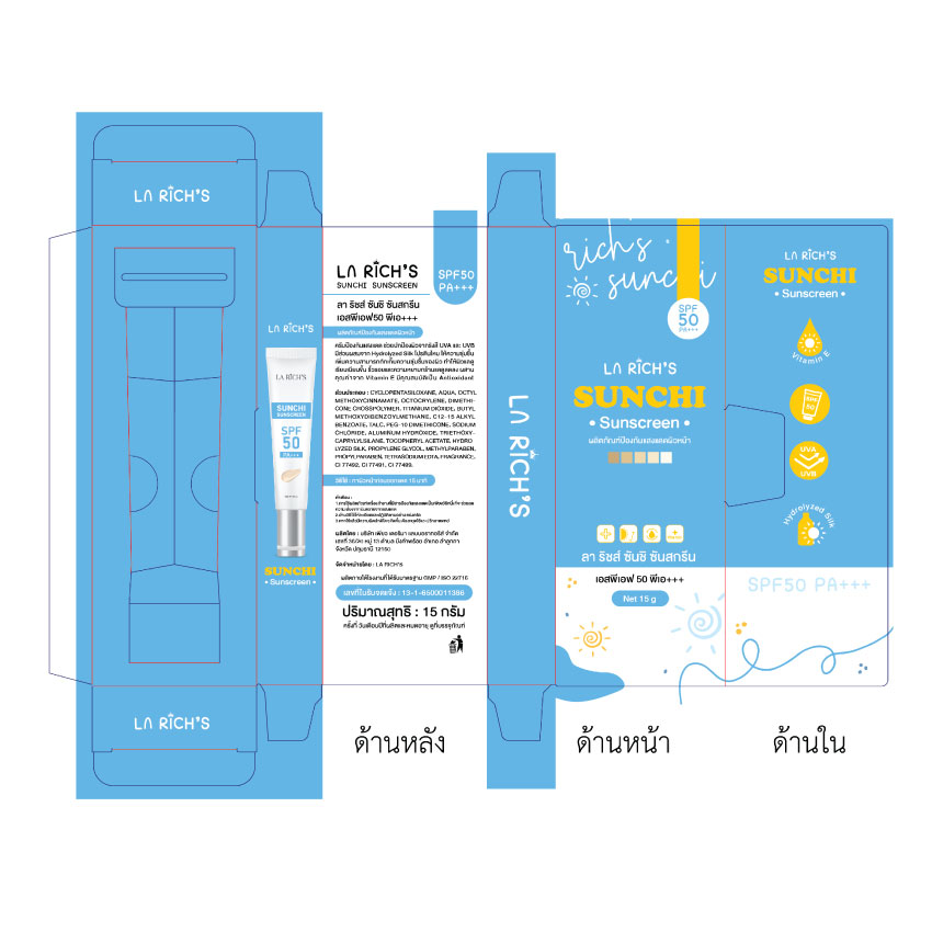 artwork - Tumtook.com