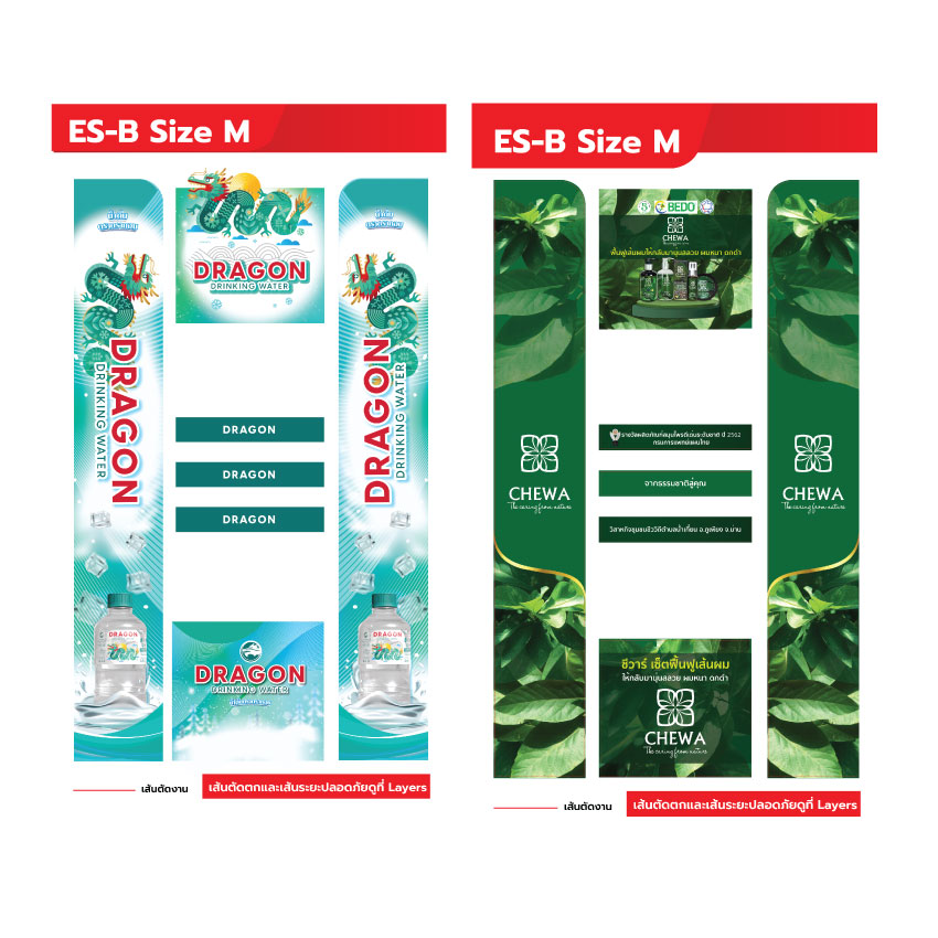 artwork - Tumtook.com