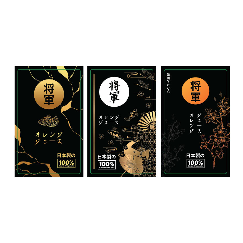 artwork - Tumtook.com