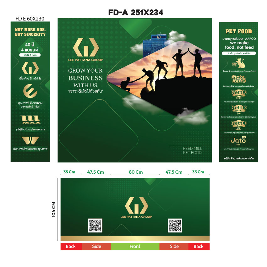 artwork - Tumtook.com