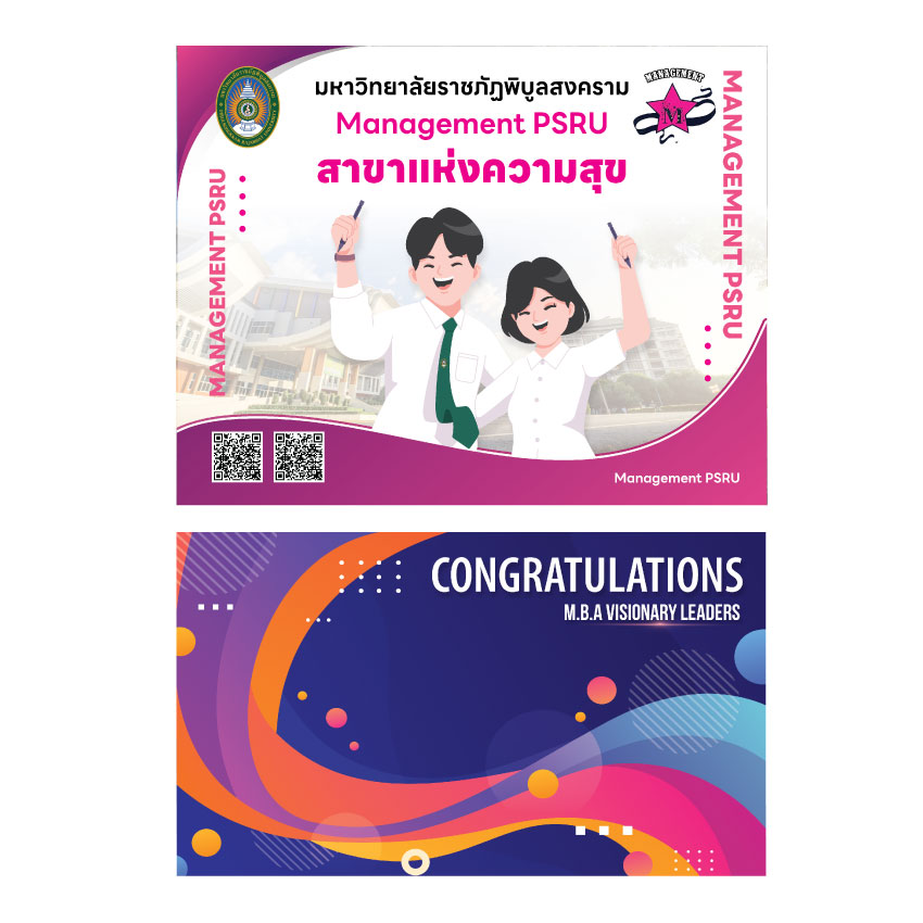 artwork - Tumtook.com