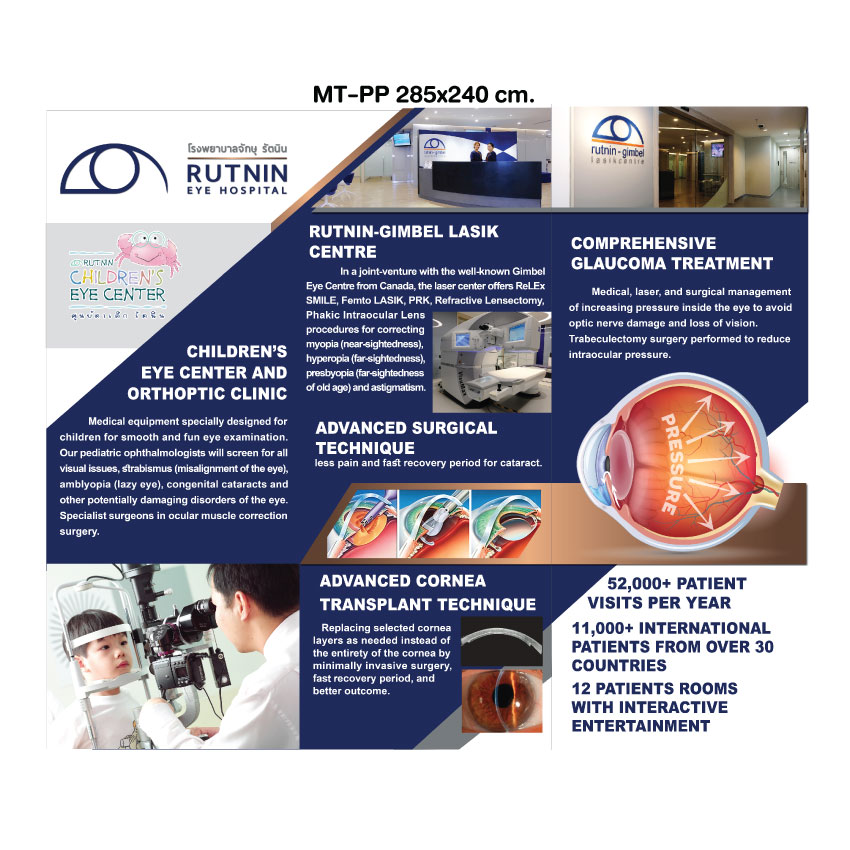 artwork - Tumtook.com