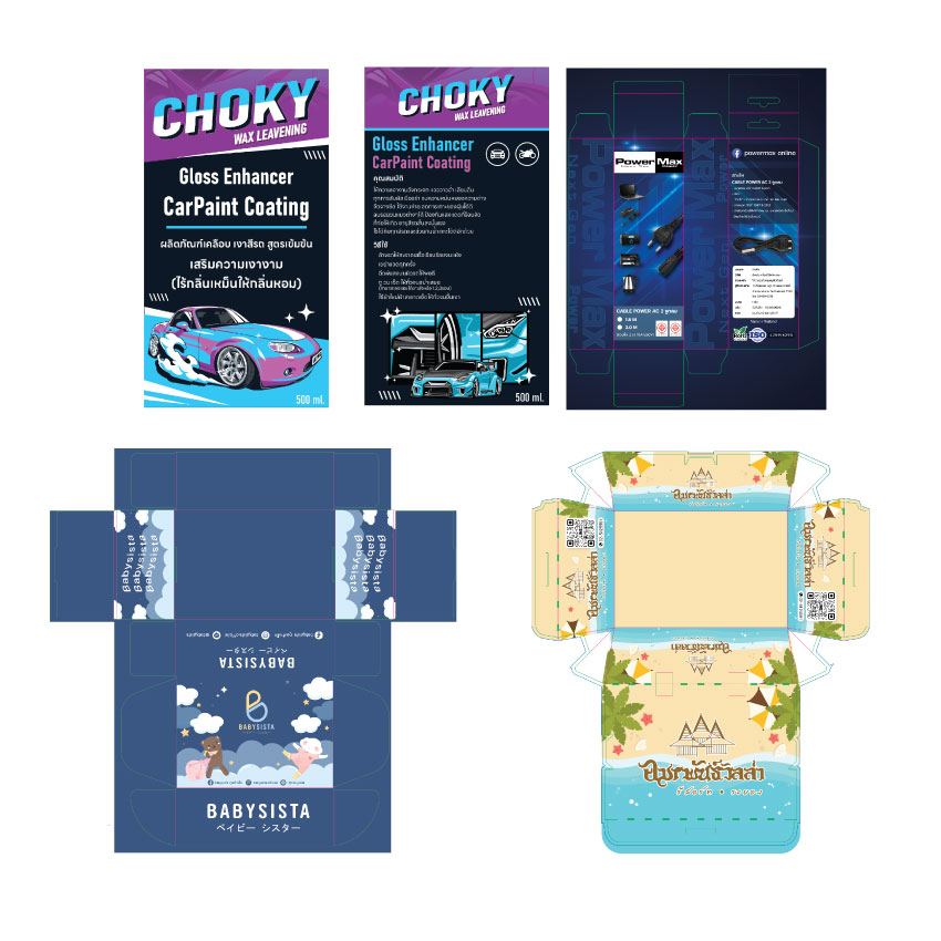 artwork - Tumtook.com