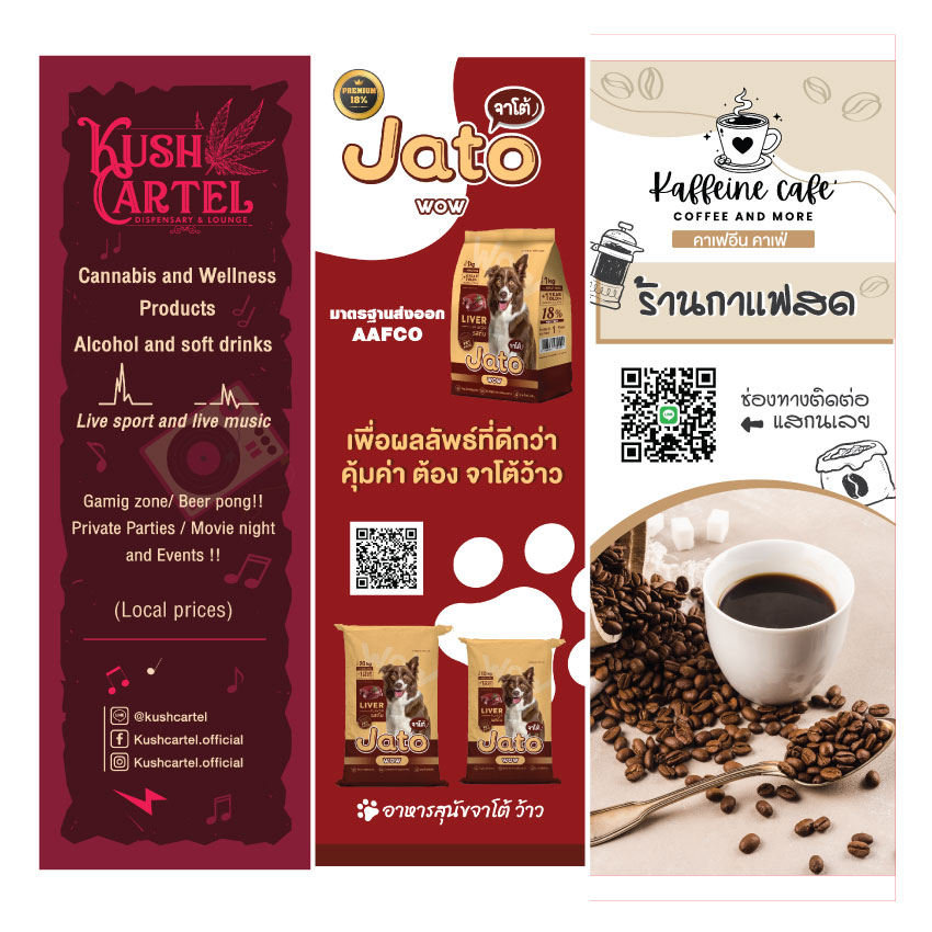 artwork - Tumtook.com