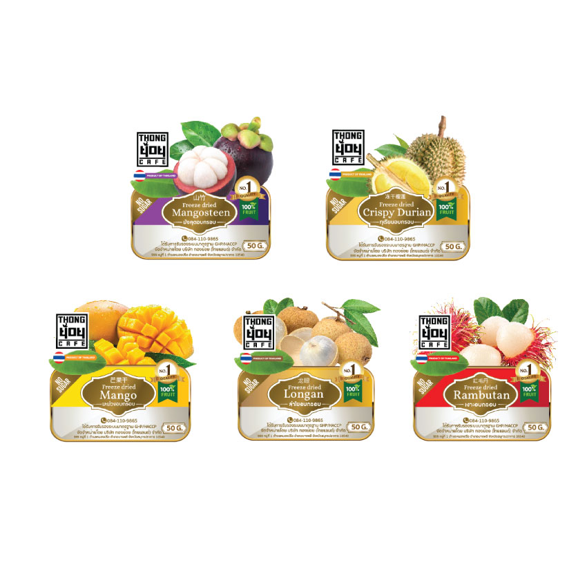 artwork - Tumtook.com