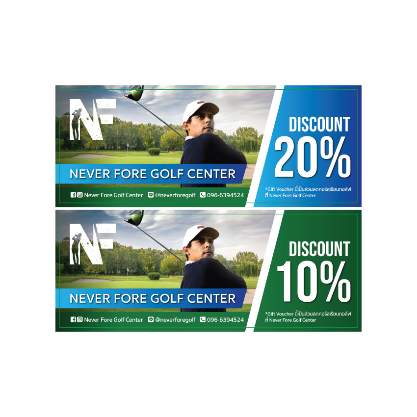 artwork - Tumtook.com