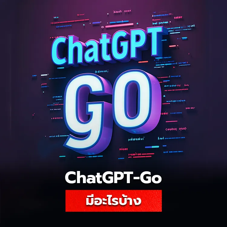 ป้าย Premium Backdrop ผ้า ราคาดี 9600 บาท ส่ง 1-3 วัน - Tumtook.com