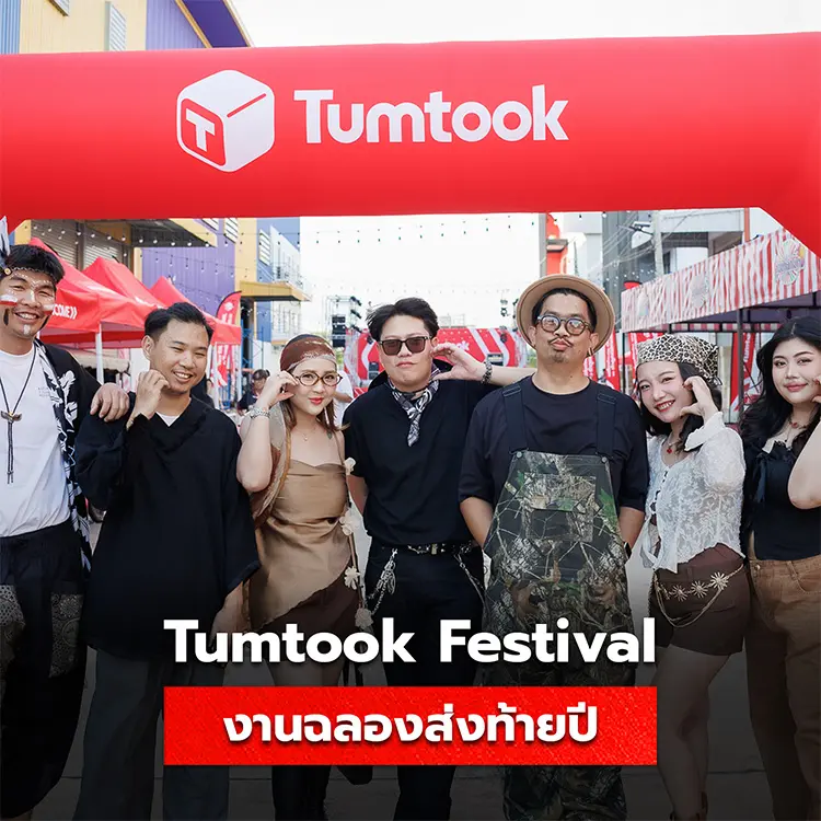 AI ทำงานอย่างไร? เข้าใจหลักการทำงานใน 3 ขั้นตอน